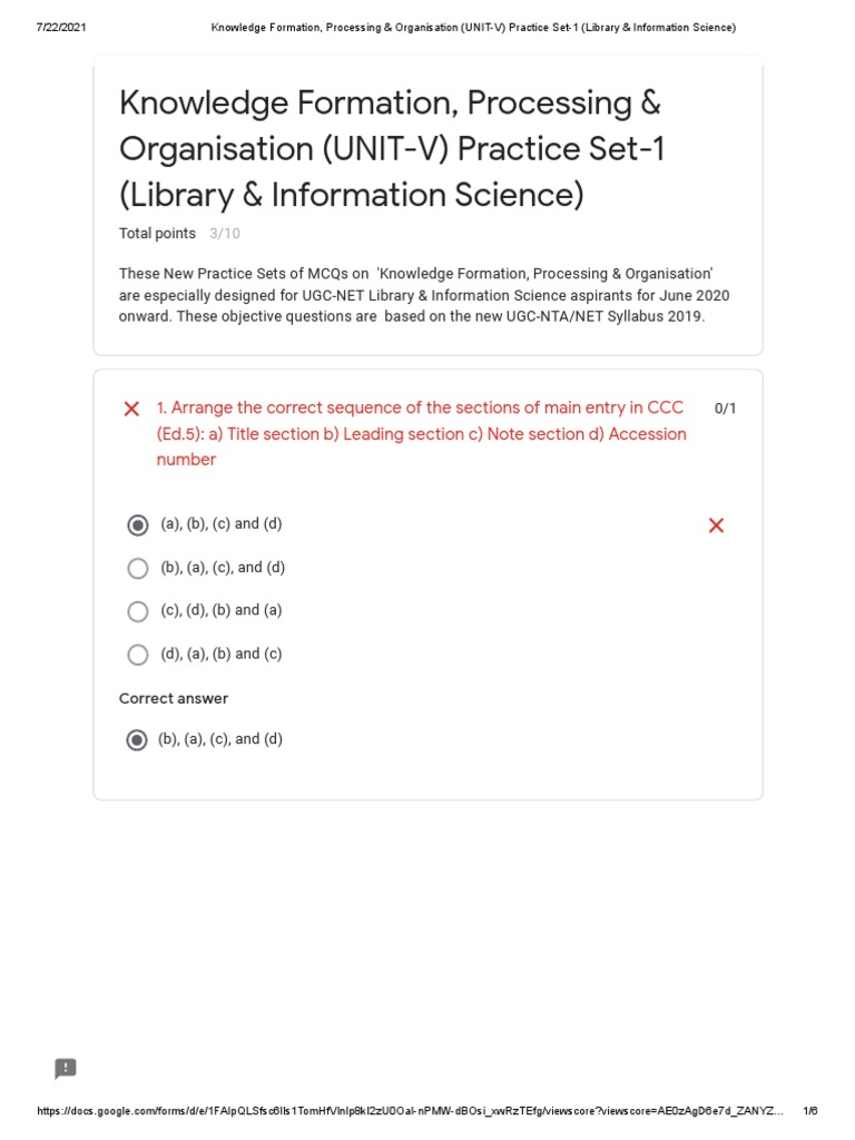 Knowledge Formation, Processing & Organisation (UNIT-V) Practice Set-1 ...