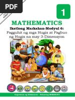 Math1-Q1-Module 1 | PDF