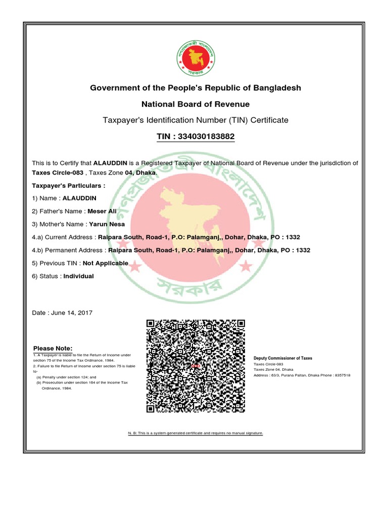 NBR Tin Certificate 334030183882 | PDF