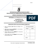 Soalan PPT Form 5 | PDF