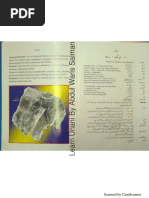 DAV Class 8 SST Book Overview | PDF | Embedded Linux | Software ...