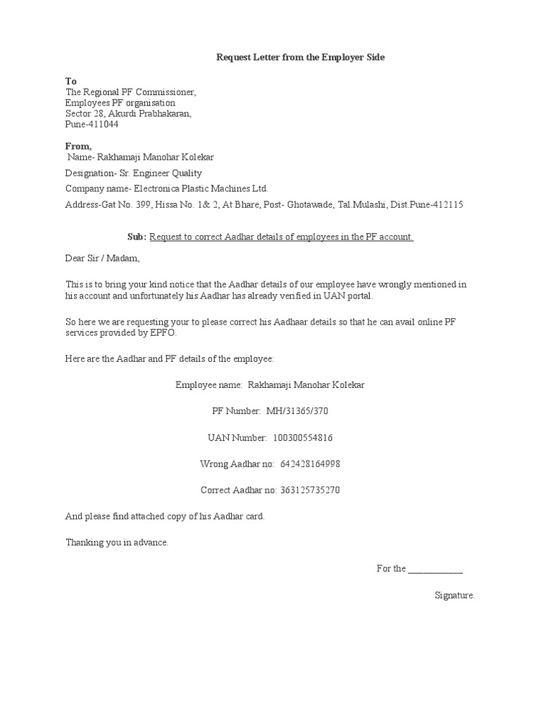 Request Letter From The Employer Side | PDF