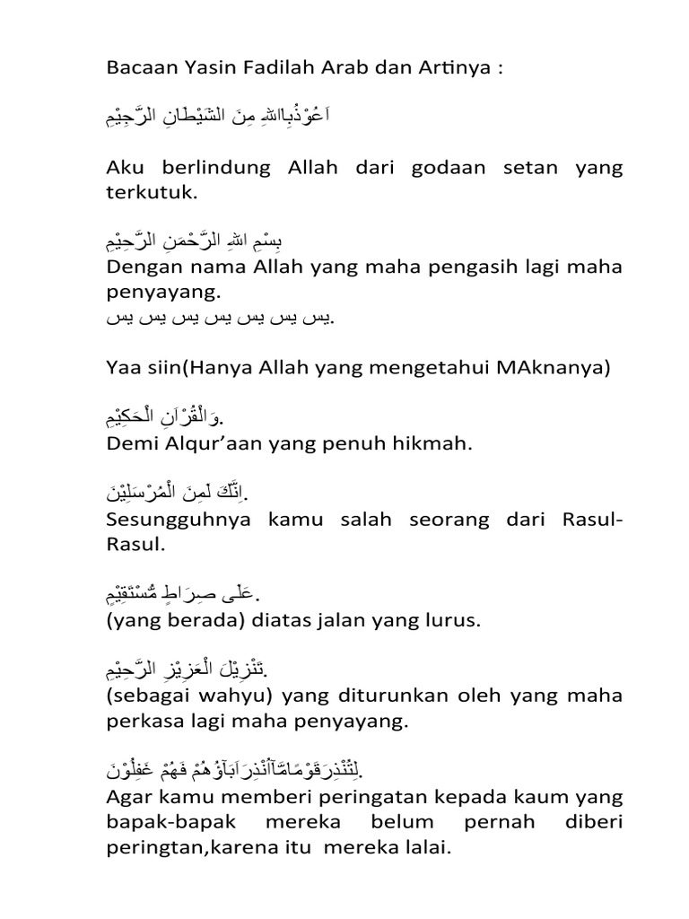 Bacaan Yasin Fadilah Arab Dan Artinya | PDF