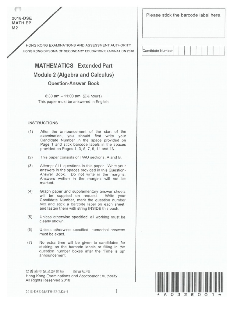 2018 Dse Maths m2 | PDF