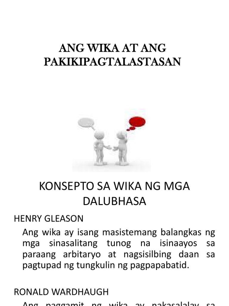 Ang Wika Atang Pakikipagtalastasan | PDF