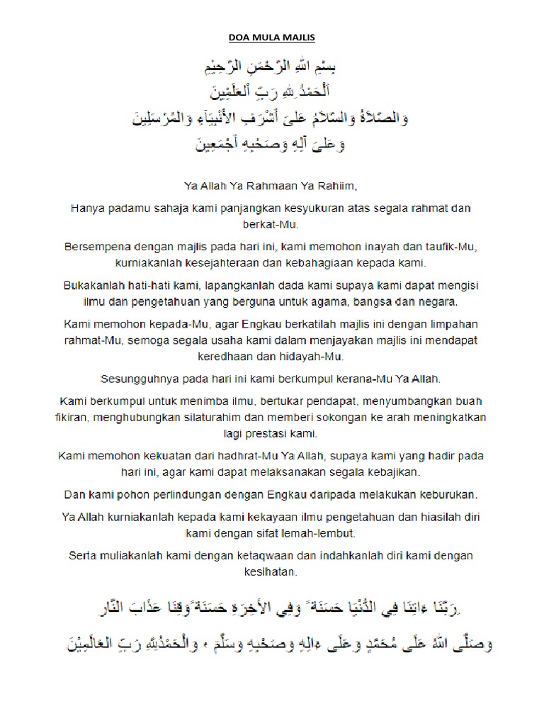 Doa Mula Majlis Perhimpunan Bulanan | PDF