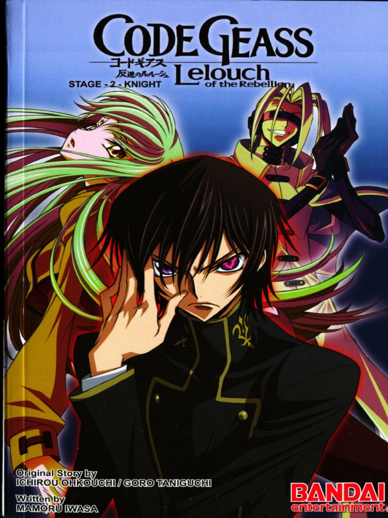 Code Geass - Lelouch of The Rebellion - Volume 03 (Bandai Visual ...
