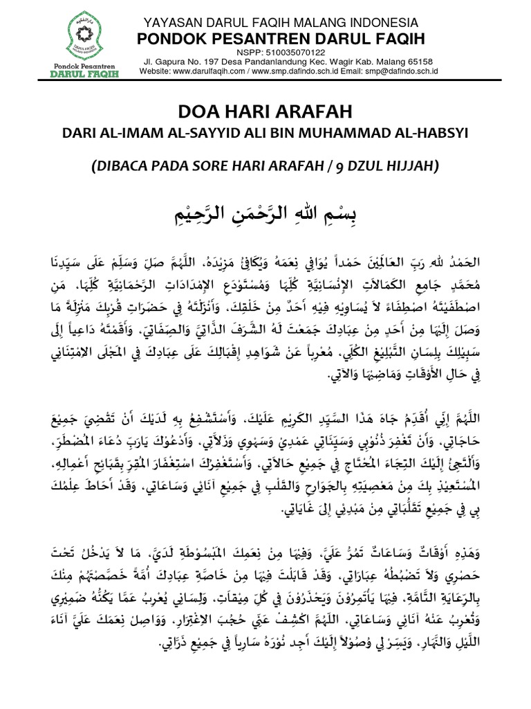 Doa Arafah - Habib Ali Bin Muhammad Al-Habsyi | PDF