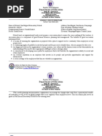 Student Gate Pass | PDF