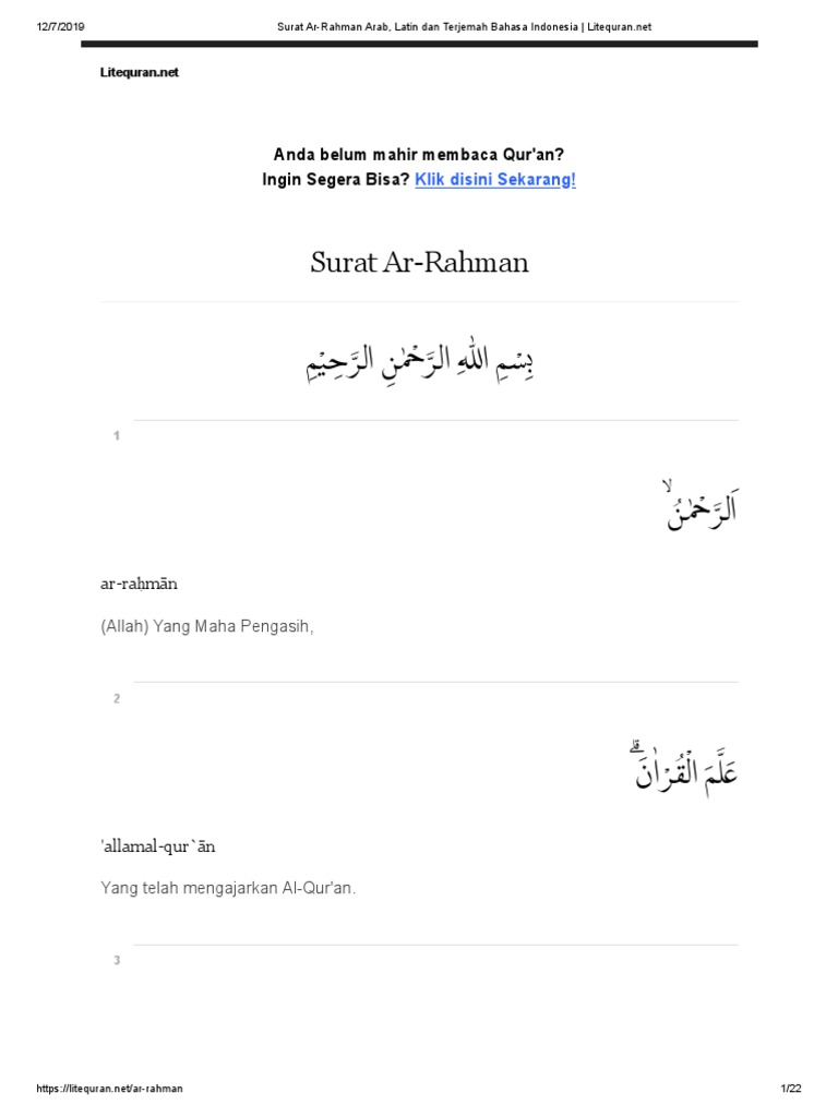Surat Ar-Rahman Arab, Latin Dan Terjemah Bahasa Indonesia | PDF