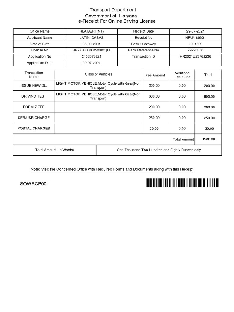 Government of Transport Department Haryana | PDF
