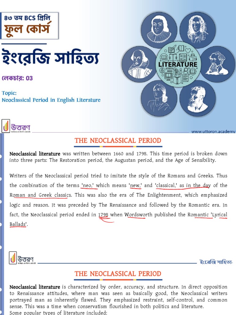 Topic: Neoclassical Period in English Literature: WWW - Uttoron.academy ...