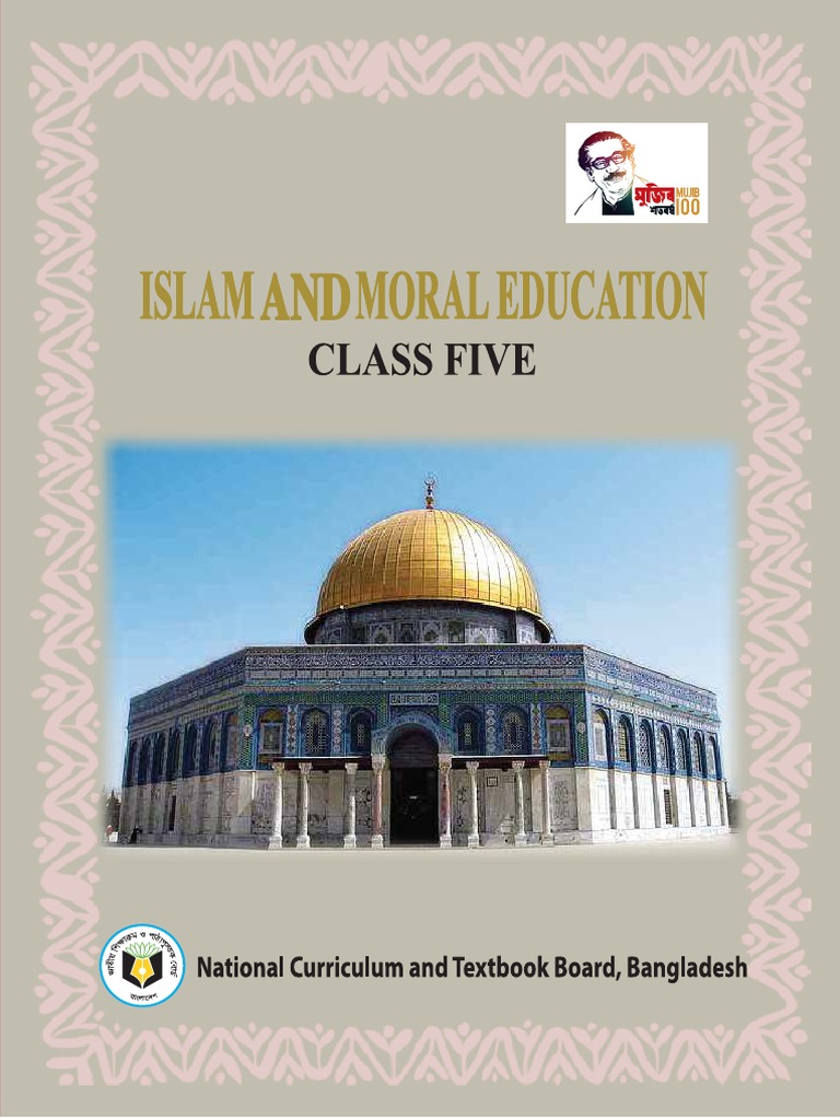 Primary - 2021 - (E.version.) - Class-5 Islam Final COM - PDF OPT | PDF