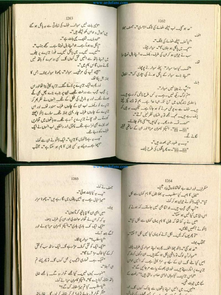 Ghar Ka Samandar (Sea in The Cave) - Part 6 | PDF