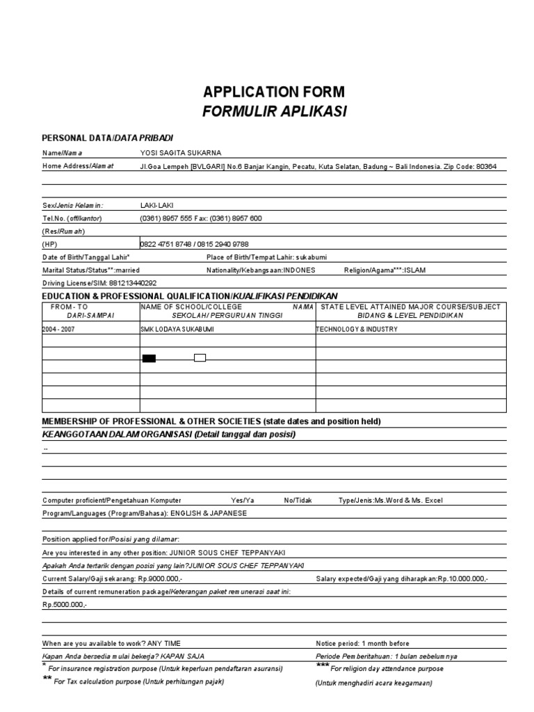 Application Form - English Bilingual | PDF