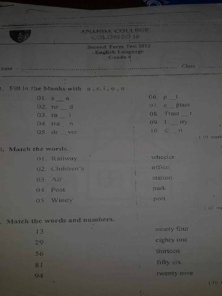 Grade 4 English Second Term Test English (2013) - Ananda College | PDF