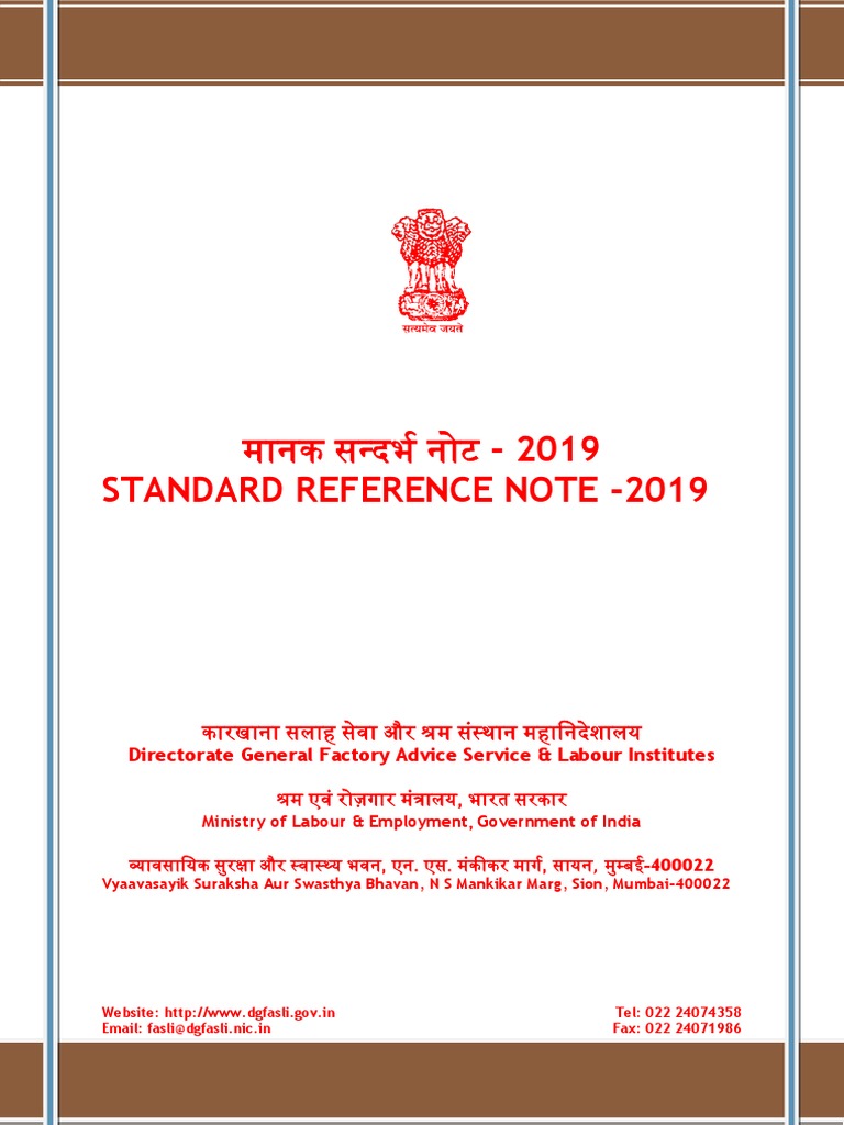 Standard - Reference Note - 2019 | PDF | Occupational Safety And Health ...