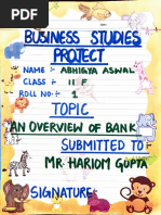 Customer Request For LBP | PDF