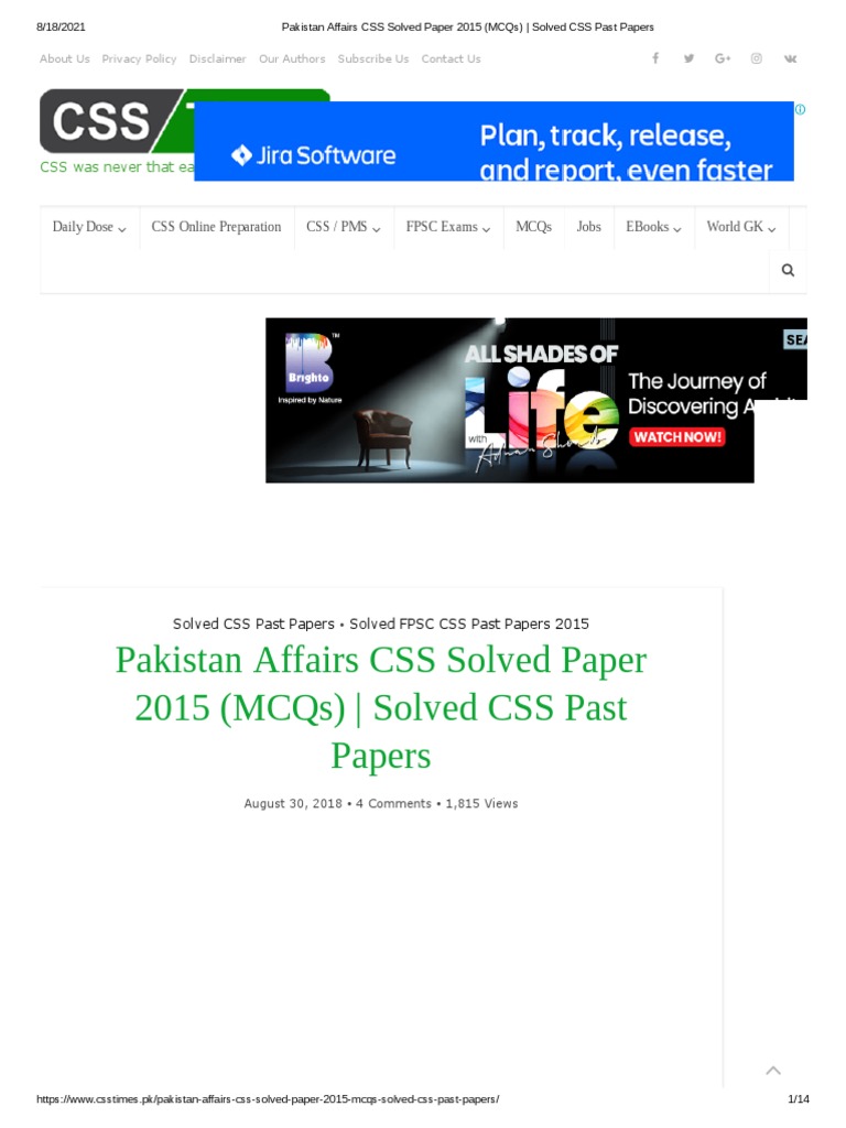 Pakistan Affairs CSS Solved Paper 2015 (MCQS) - Solved CSS Past Papers ...