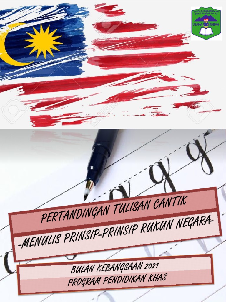 Poster Tulisan Cantik Merdeka | PDF