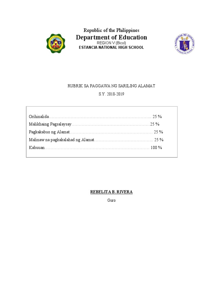 Rubrik Filipino | PDF