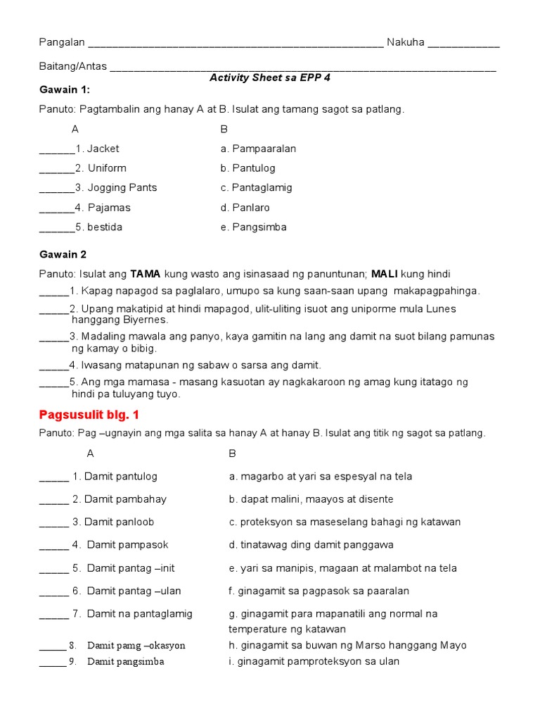 EPP Worksheet | PDF