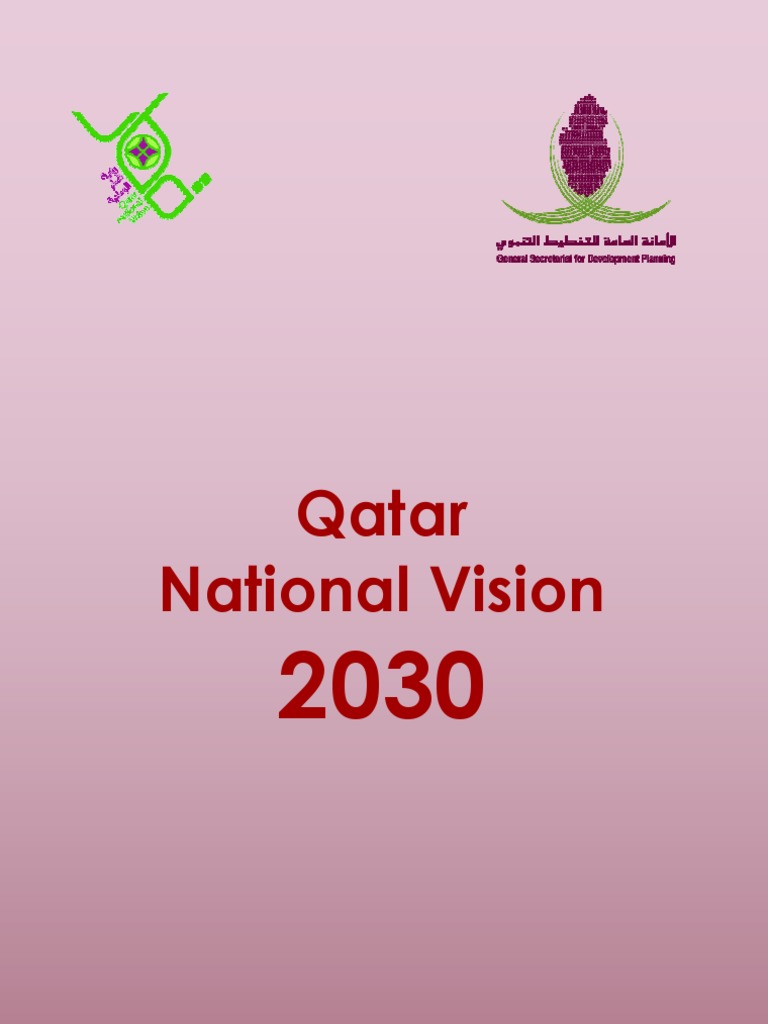 Qatar Vision 2030 | PDF | Politics | Social Science