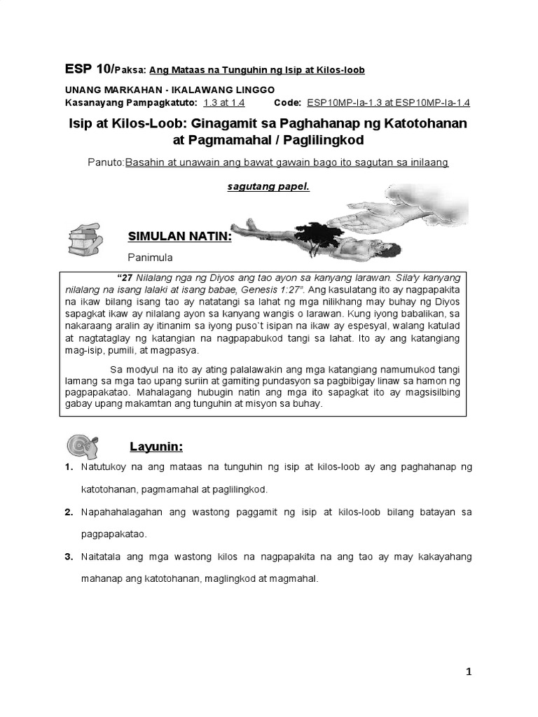 Esp10 Set1 q1 Module | PDF