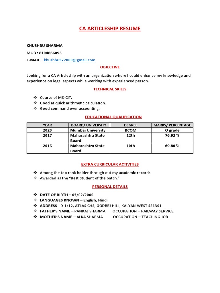 CA Articleship Resume | PDF