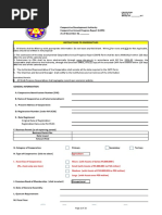 CCTV Footage Request Form | PDF | Business | Law