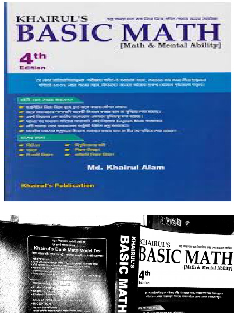 Khairuls Basic Math Full PDF | PDF