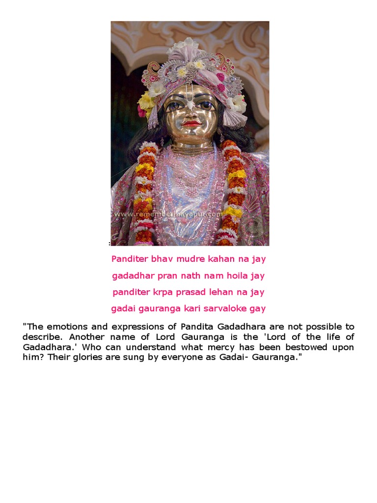 Panditer Bhav Mudre Kahan Na Jay Gadadhar Pran Nath Nam Hoila Jay ...