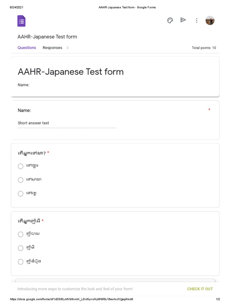AAHR-Japanese Test Form - Google Forms | PDF | Career & Growth