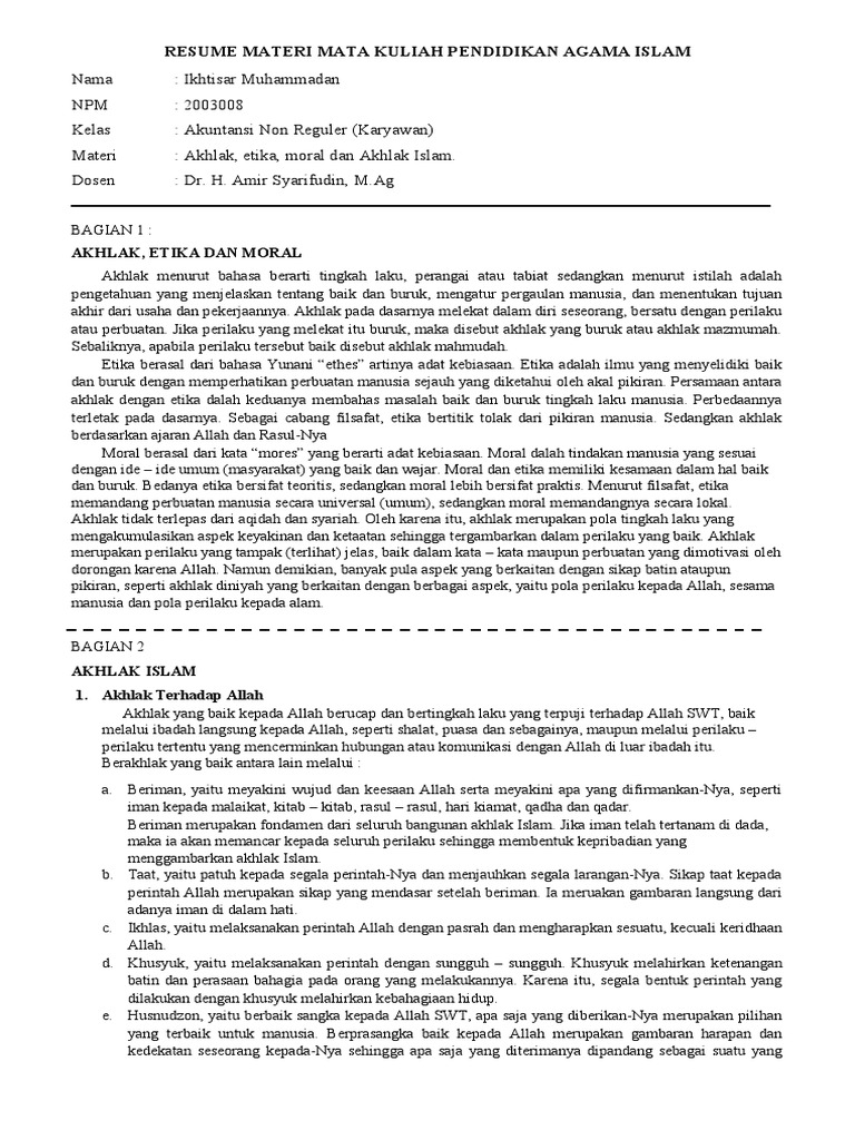 Resume Materi Mata Kuliah Pendidikan Agama Islam (Pertemuan Ke 10) | PDF