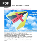 Paper Merge Cube | PDF | Copyright | Copyright Infringement