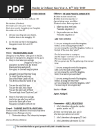 Ni Wowe Rutare Rwanjye Lyrics | PDF | Leisure