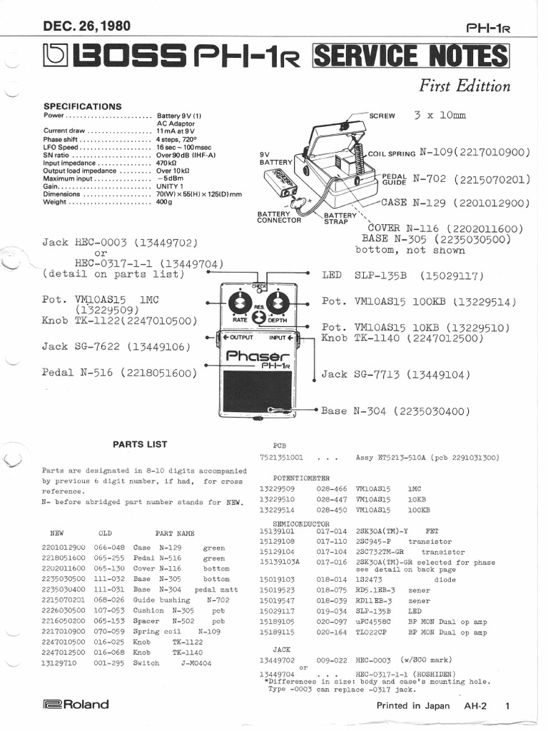 Boss PH 1r Service Notes | PDF