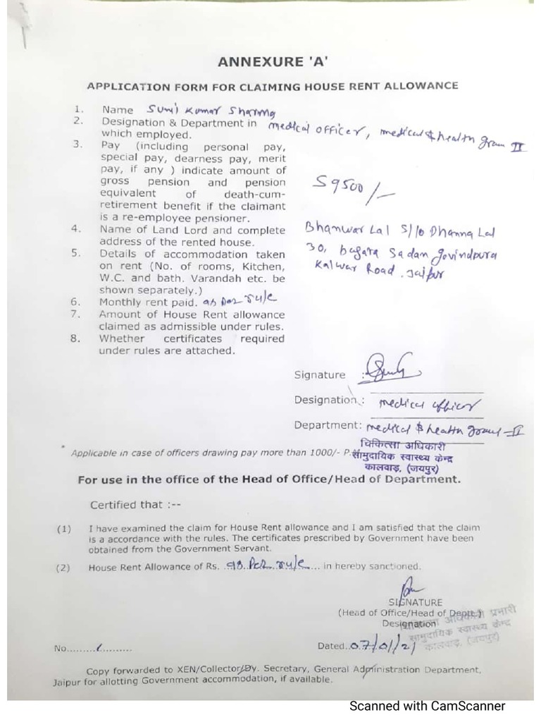 HRA Annexure A | PDF