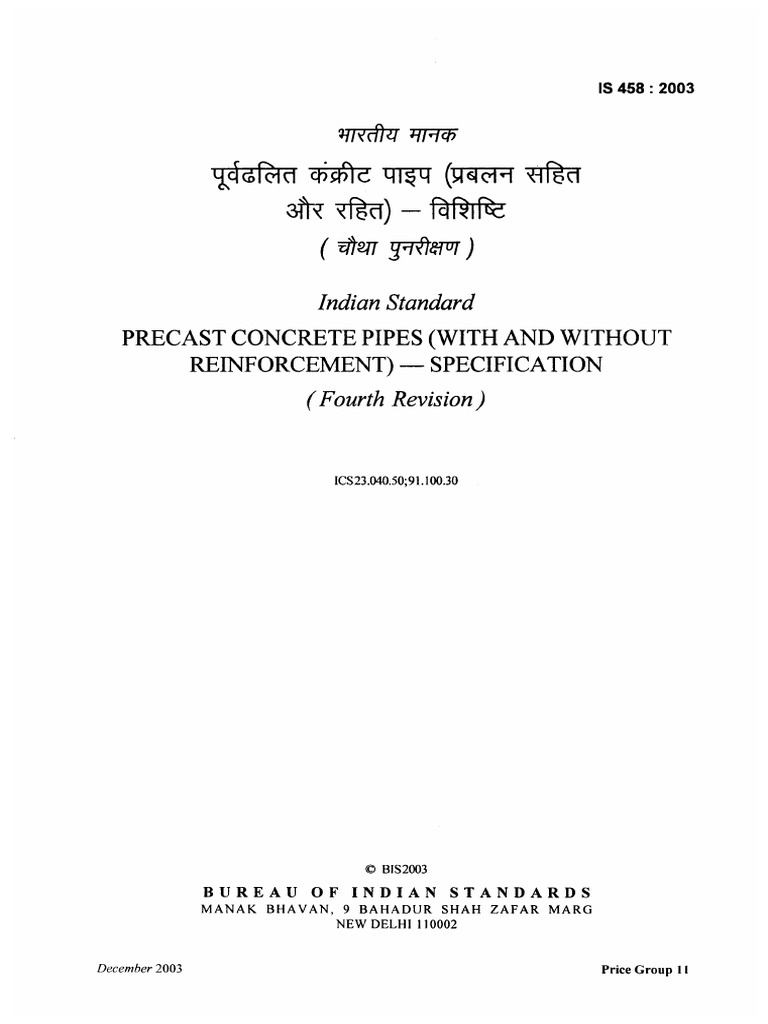 Precast Concrete Pipes Specification | PDF