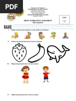 Letrang FF Kindergarten Worksheets | PDF