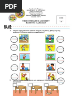 Letrang MM Activity Sheet | PDF