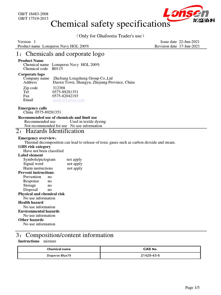 Msds Navy Blue HGL 200% | PDF | Personal Protective Equipment ...