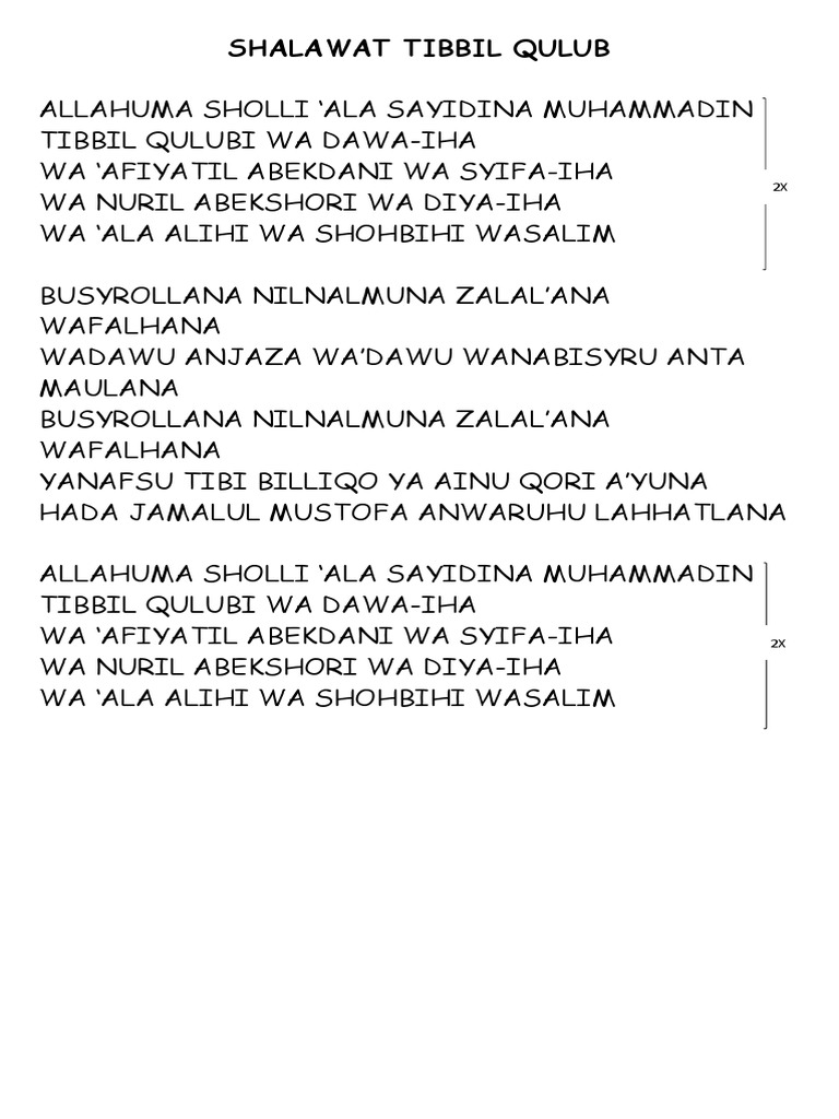 Shalawat Tibbil Qulub | PDF