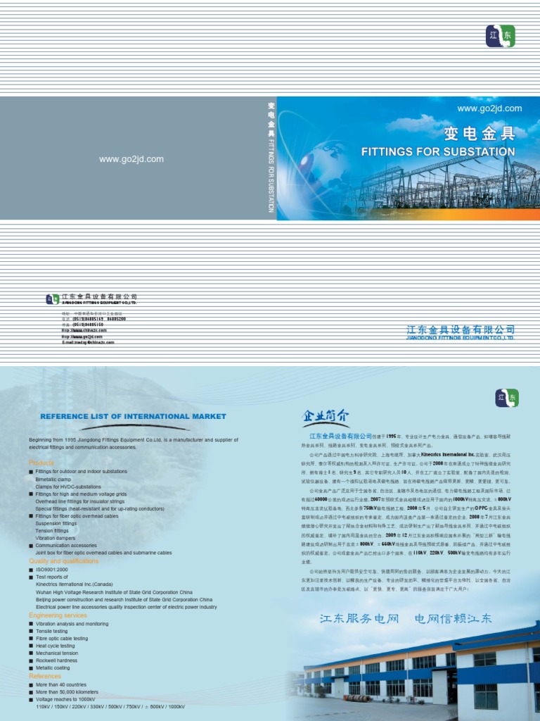 Substation Fitting Pdf Electrical Engineering Physical Quantities