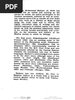 Balarama Malayalam | PDF