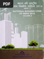 National Building Code of India 2016 | PDF