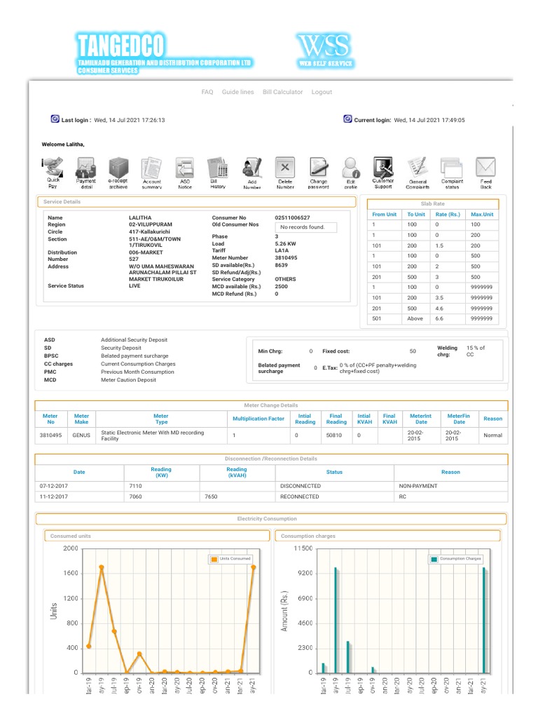TANGEDCO Online Payment | PDF | Cheque | Payments