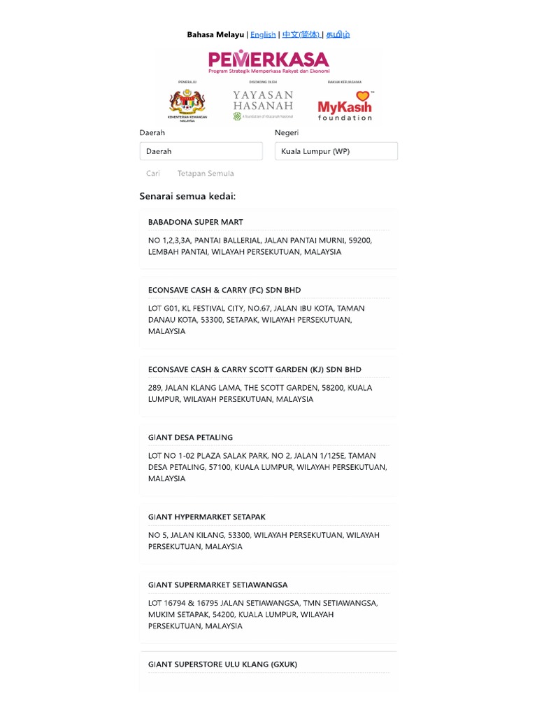 MyKasih Shop List | PDF