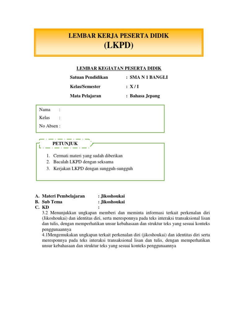 LKPD 1 | PDF | Kajian Bahasa Asing