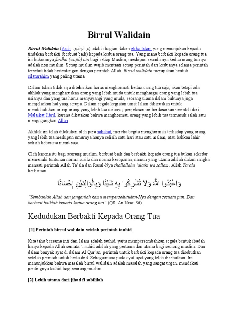 Birrul Walidain | PDF